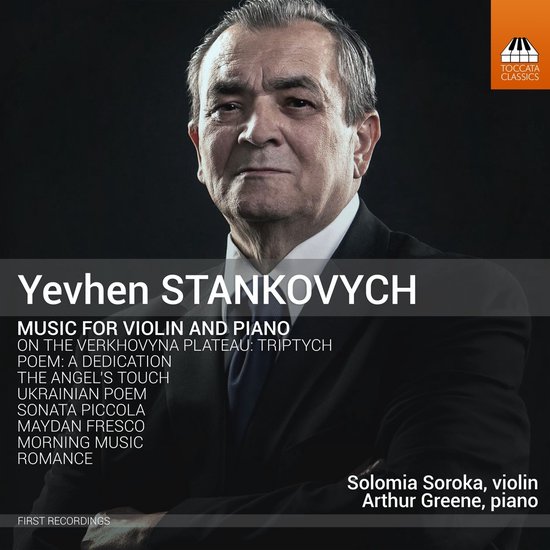 Solomia Soroka & Arthur Greene - Music For Violin And Piano (CD ...