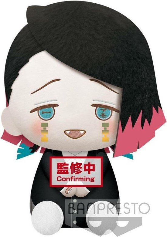 Demon Slayer: Kimetsu no Yaiba - Enmu Big Plush 20cm | Games | bol.com