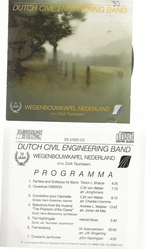 DUTCH CIVIL ENGINEERING BAND -10 JAAR, Onbekend | CD (album) | Muziek | bol