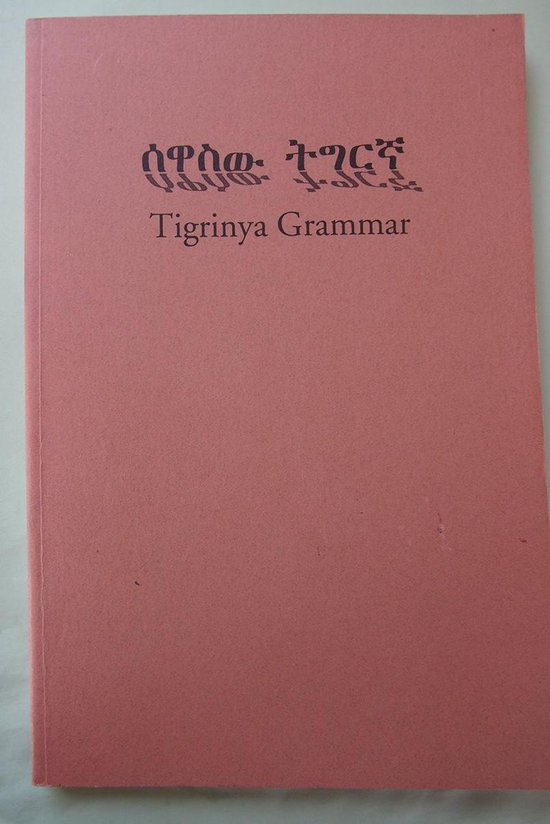 Tigrinya Grammar, John Mason | 7435841069047 | Boeken | bol