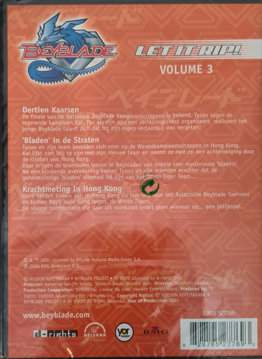 Beyblades V.3 (Dvd), Alex Hood | Dvd's | bol.com