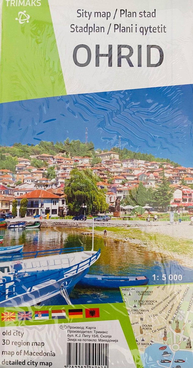 Ohrid Macedonië Stadsplattegrond - wegenkaart | bol.com
