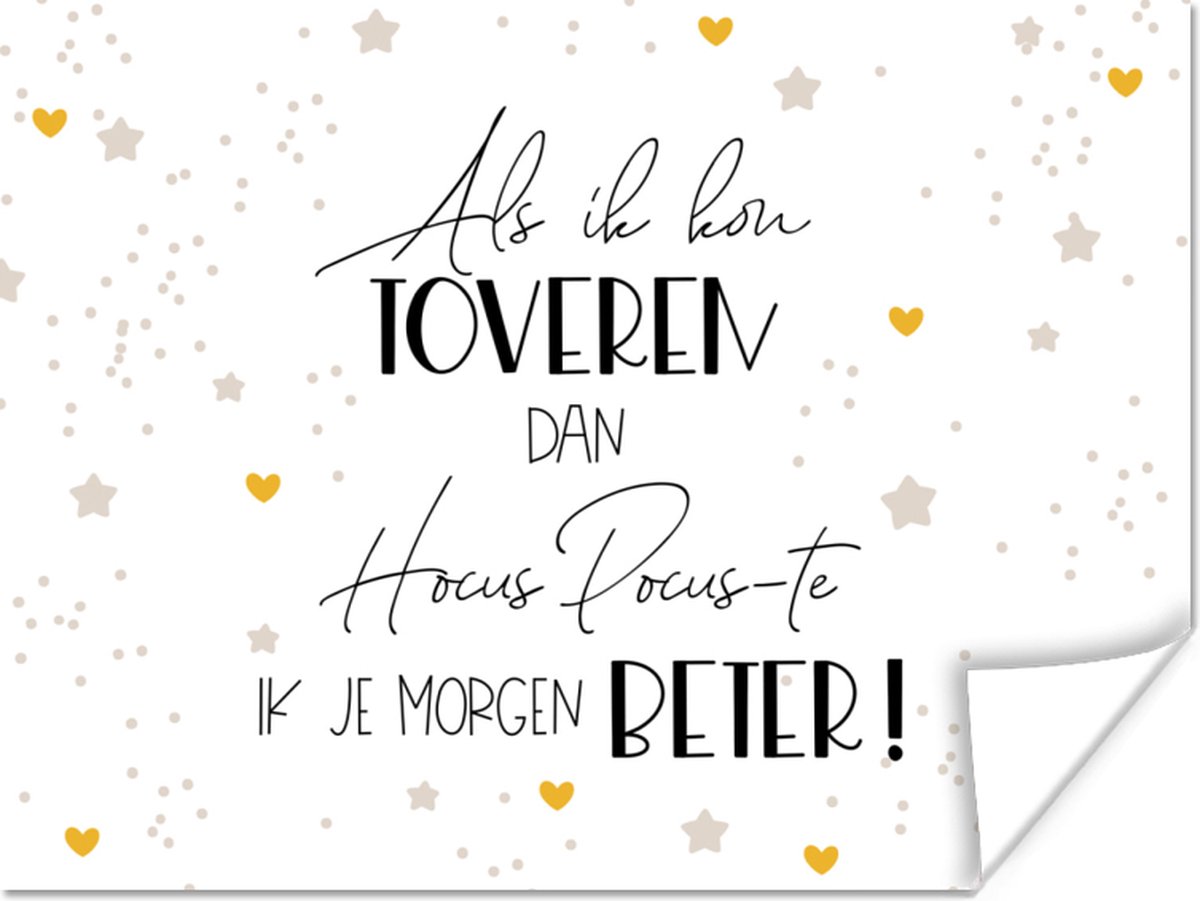 Poster Beterschap - Quote - Sterren - Toveren - 40x30 cm | bol.com