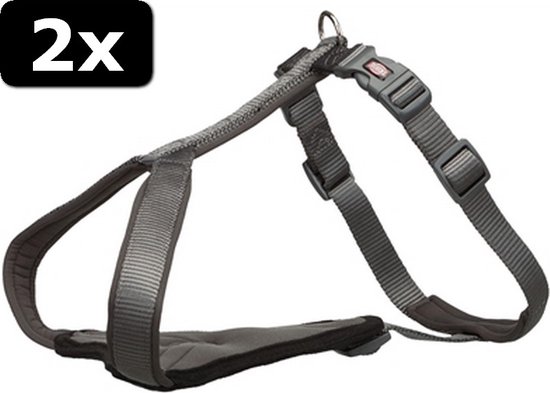 2x Y-TUIG PREMIUM GRIJS 55-70X2CM | bol.com