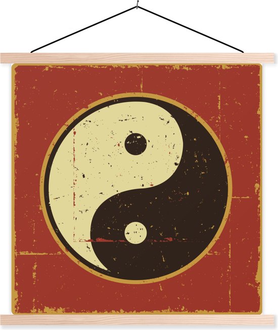 Une illustration du Yin et du Yang sur fond rouge affiche scolaire ...