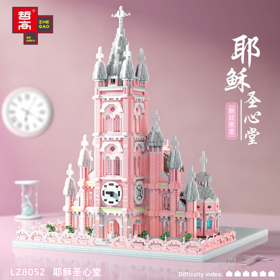 Lezi Pink Church of the Sacred Heart of Jesus - Nanoblocks / miniblocks ...