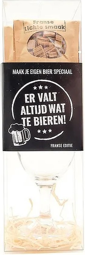Cadeau - Man - Vaderdag - Bier - Maak je eigen bier speciaal - Er is ...
