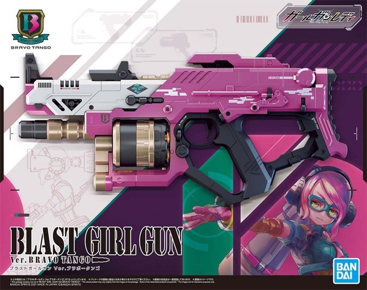 Gundam Girl Gun Lady Blast Girl Gun Ver. Bravo Tango Model Kit | bol.com