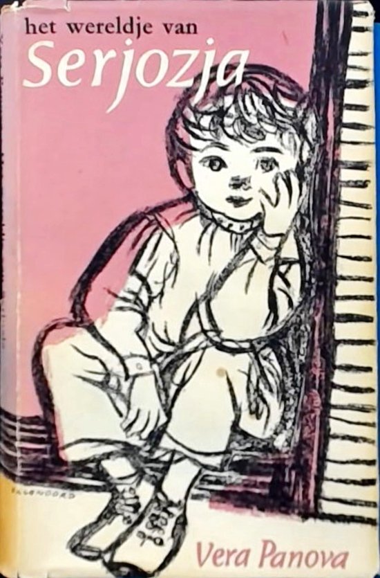 Het wereldje van Serjozja, Panova, Vera | 6094038549550 | Boeken | bol