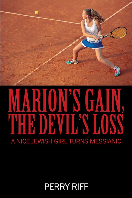 Marion's Gain, the Devil's Loss (ebook), Perry Riff | 9781977276155 ...