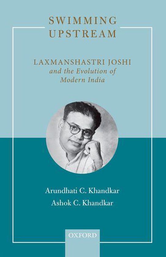Swimming Upstream (ebook), Arundhati C. Khandkar | 9780199098262 ...