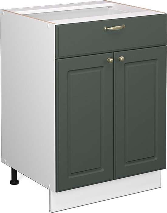 Vicco Fame-Line Badkamerkast – 60 x 82 cm met lade, zonder werkblad ...