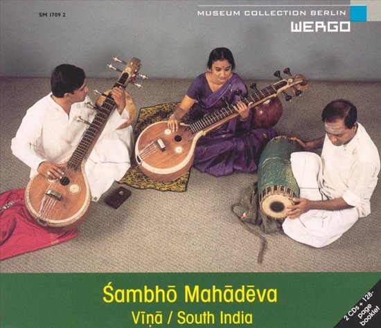 Vina: South India, Rajeswari Padmanabhan and Karaijudi Sambasivayer ...