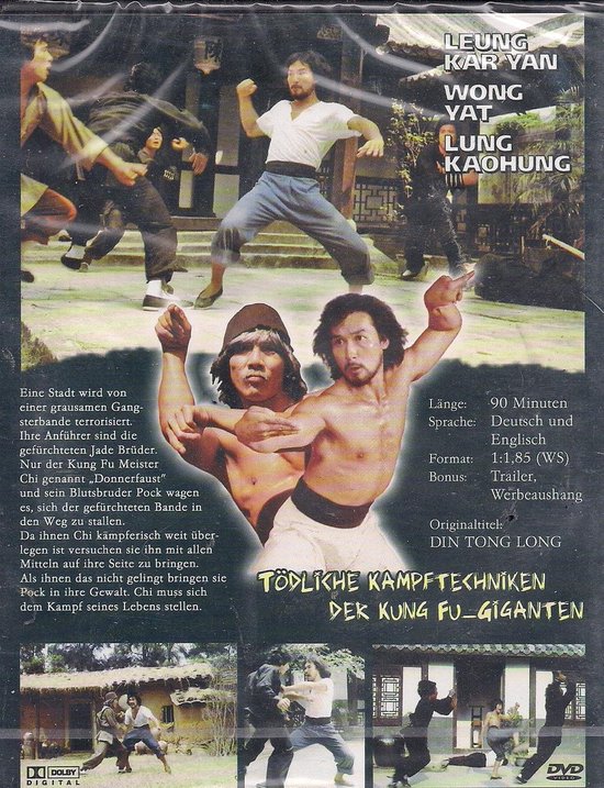 Thundering Mantis (Dvd) | Dvd's | bol