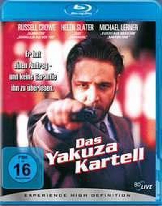 No Way Back (1996) (Blu-ray) (Blu-ray) | Dvd's | bol