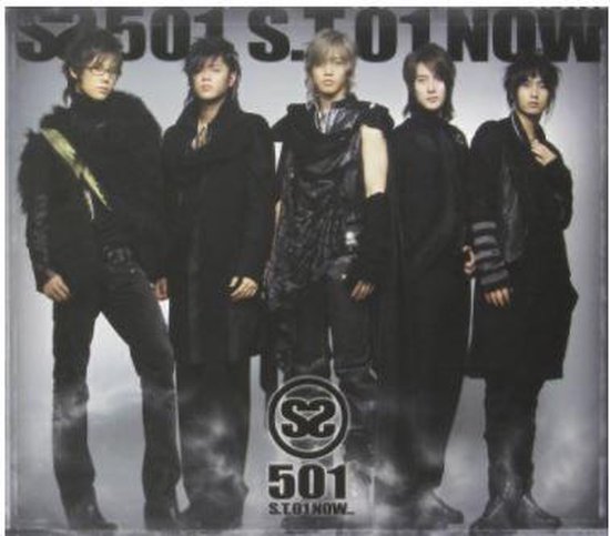 Vol.1 (S.T 01 Now), Ss501 | CD (album) | Muziek | bol