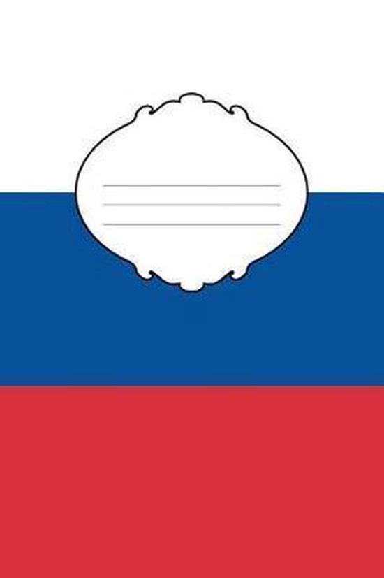 Russian Vocabulary Notebook | 9781729032787 | Angela L McElroy | Boeken ...