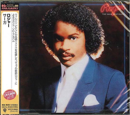 Saga Continues..., Roger | Muziek | bol