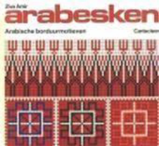 Arabesken, Amir | 9789021306452 | Boeken | bol.com