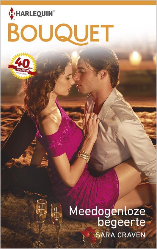 Bouquet 3666 - Meedogenloze begeerte (ebook), Sara Craven | 9789402514612 | Boeken | bol