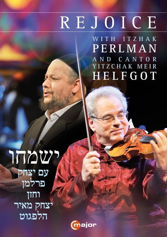 Rejoice Itzhak Perlman En Cantor Yi, Yitzchak Perlman | Muziek | bol