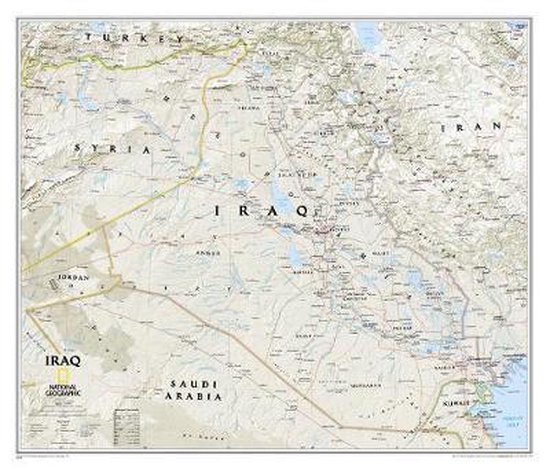 National Geographic: Iraq Classic Wall Map (28.25 X 24.25 Inches ...