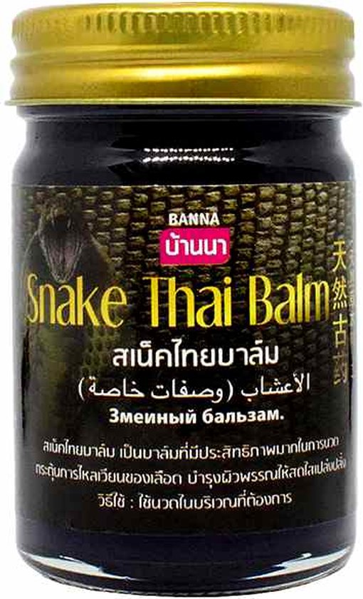 Banna Snake Thai Balm | bol