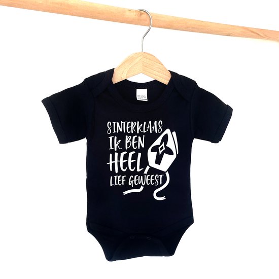 Romper - Sinterklaas ik ben heel lief geweest - korte mouwen - maat: 92 ...