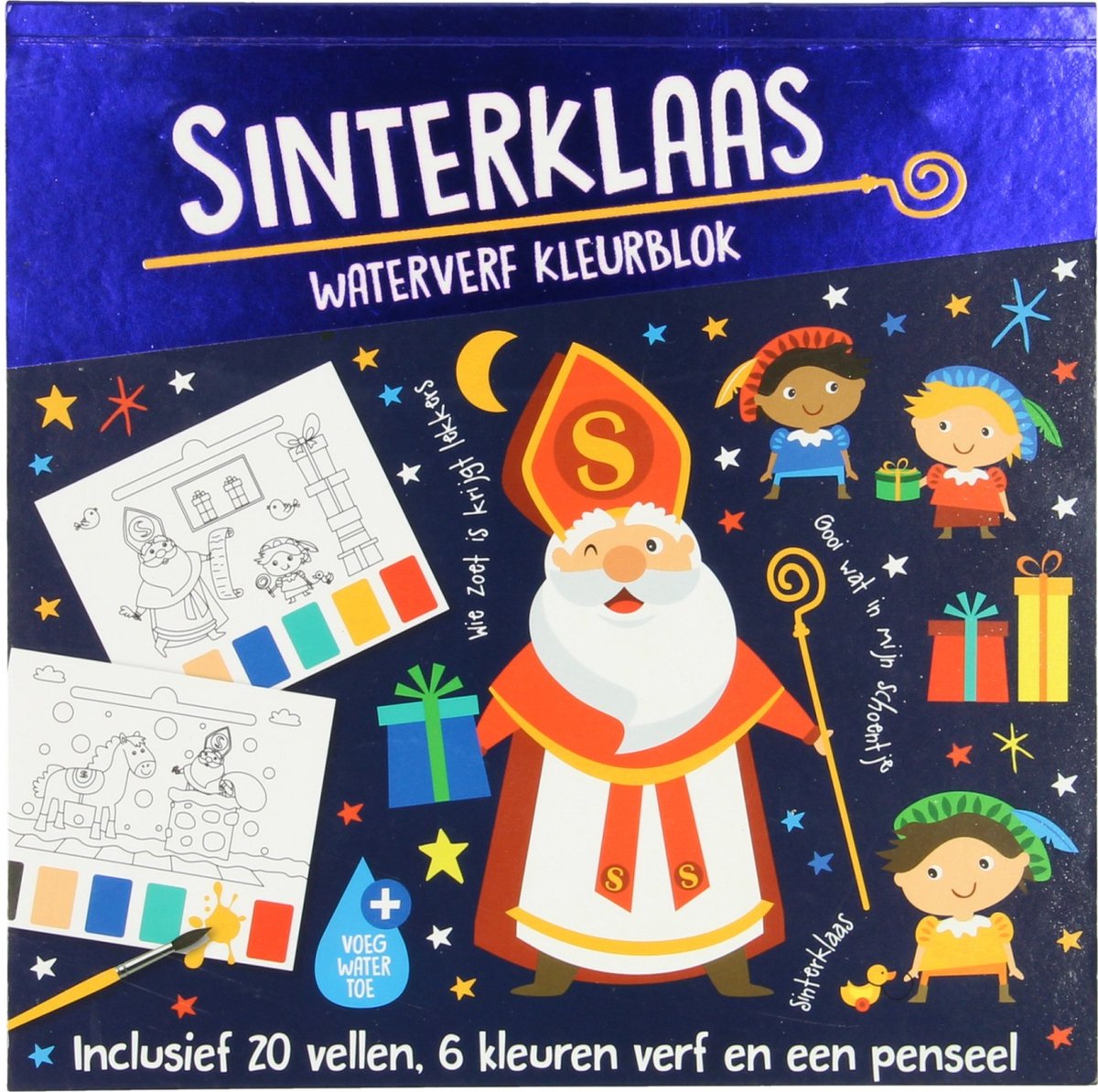 Sinterklaas waterverf (aquarel verven / schilderen / kleuren) kleurboek ...