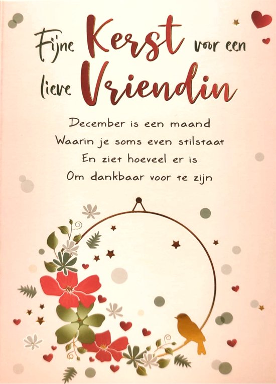 Kaart - Kerst - Intense - Fijne kerst voor een lieve vriendin - KIR02-C ...