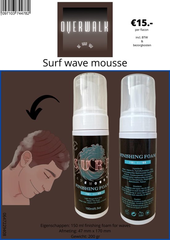 SURF - WAVE MOUSSE - FINISHING FOAM - haar mousse - FOR WAVES CREATION ...