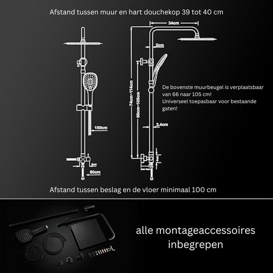 MKSS® Regendouche Zonder Kraan - Regendouchekop - Regendouches ...