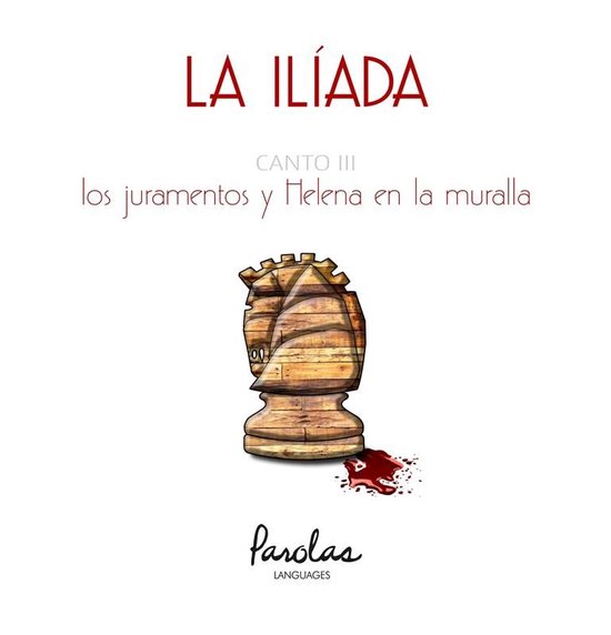 La Ilíada 3 - La Ilíada. Canto III (ebook), Homero | 9791223022894 ...