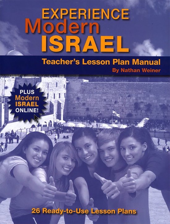 Experience Modern Israel Lesson Plan Manual, Behrman House ...