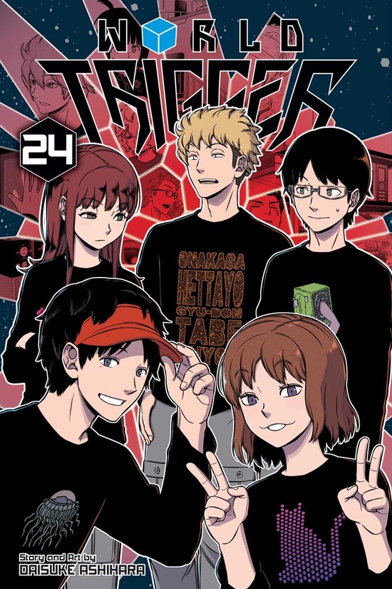 World Trigger- World Trigger, Vol. 24, Daisuke Ashihara | 9781974734429 ...