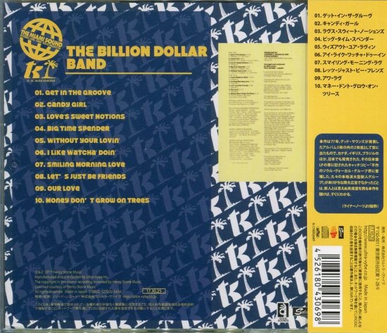 Billion Dollar Band, Billion Dollar Band | CD (album) | Muziek | bol