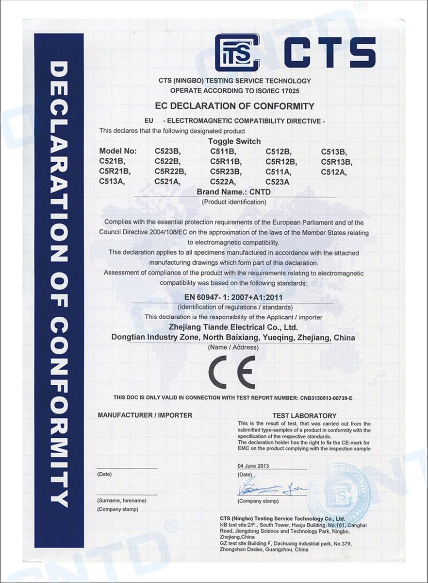 dj-skins Rane - One Skin - White aka Star Trooper - DJ-skin | bol.com