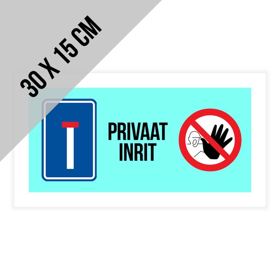 Pictogram/ bord | "Privaat inrit" | 30 x 15 cm | Bord F45 | Dikte: 1 mm ...