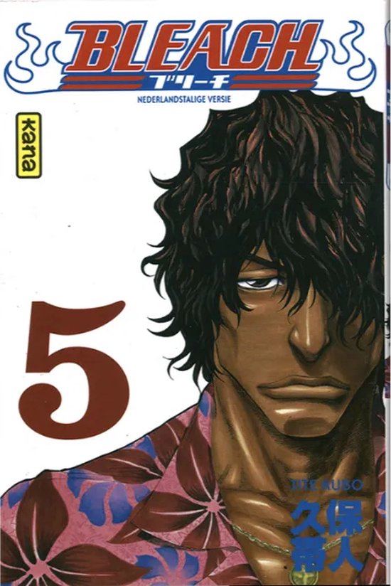Bleach - 05 | bol