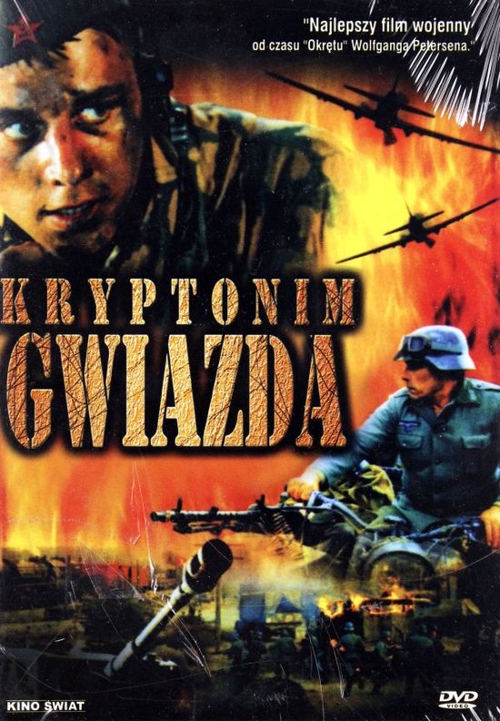 Zvezda [DVD] (Dvd), Artyom Semakin | Dvd's | bol