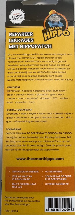 Hippo Patch HP224 | bol