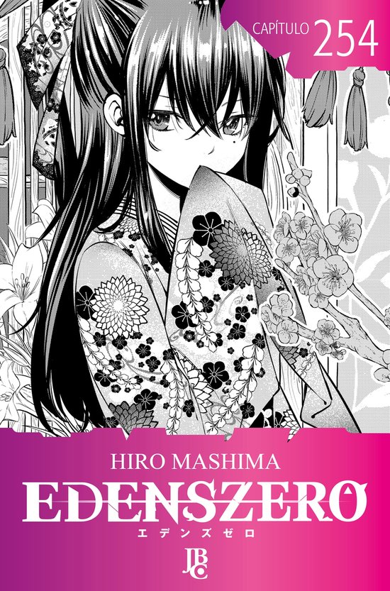 Edens Zero 254 - Edens Zero Capítulo 254 (ebook), Hiro Mashima | 4066339793620 | Boeken | bol
