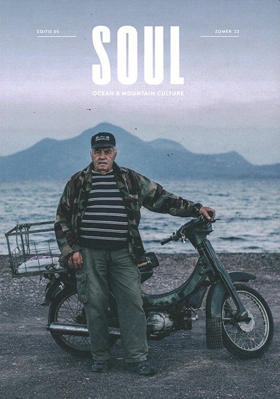 SOUL Magazine - 05 2023 | bol