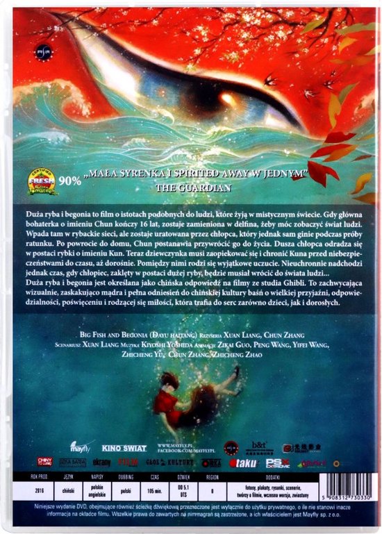 Dayu Haitang [DVD] (Dvd), Shulan Pan | Dvd's | bol