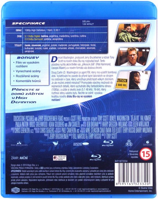 Deja Vu [Blu-Ray] (Blu-ray), Galina Petrova | Dvd's | bol.com