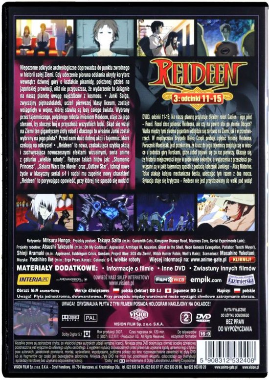 Reideen [DVD] (Dvd), Saeko Chiba | Dvd's | bol.com