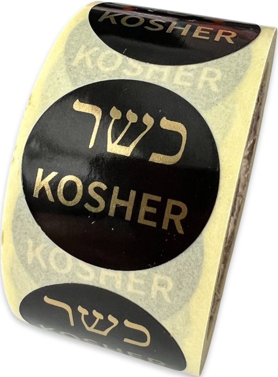 Kosher sticker op rol - 250 Stuks - 25mm - zwart - voedseletiket ...