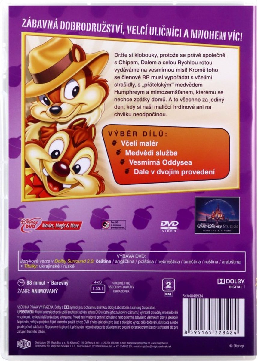 Chip 'n Dale: Rescue Rangers [DVD] (Dvd), Peter Schrum | Dvd's | bol.com