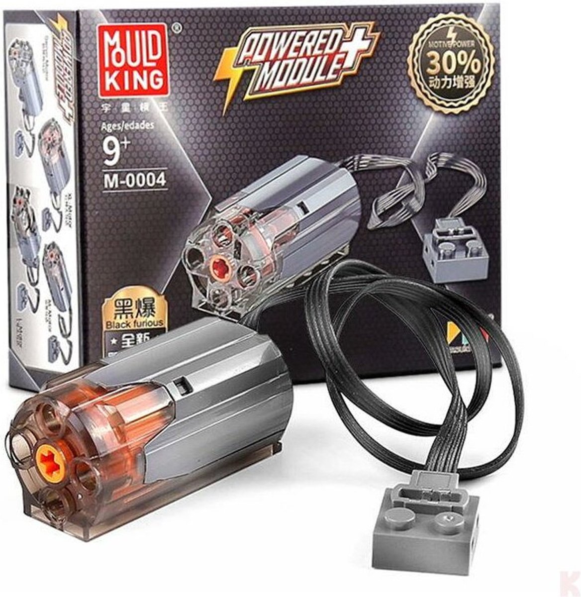 Mould King M motor - Compatible met de bekende merken - Motoren, accu ...