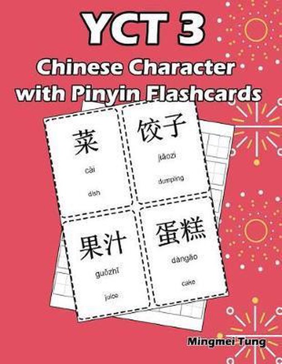 Yct 3 Chinese Character with Pinyin Flashcards, Mingmei Tung ...